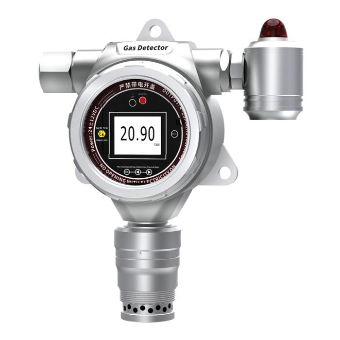 Online hydrogen peroxide gas detection alarm online H2O2 gas detector