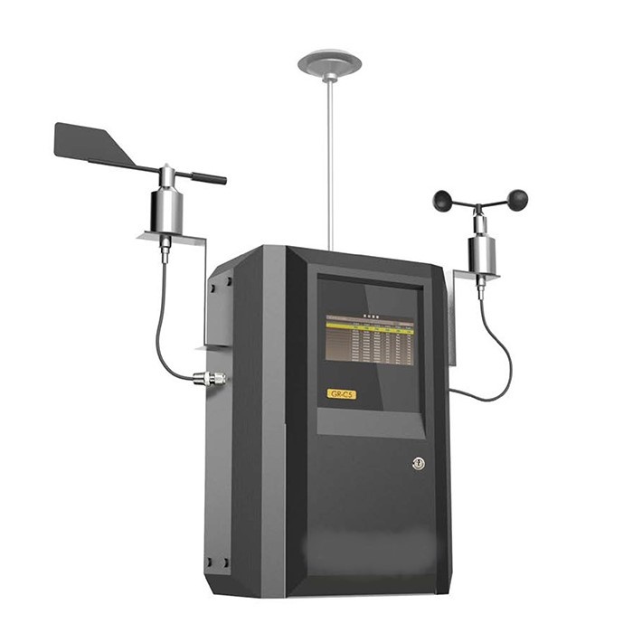 Volatile Organic Compound (TVOC) Online Monitoring System