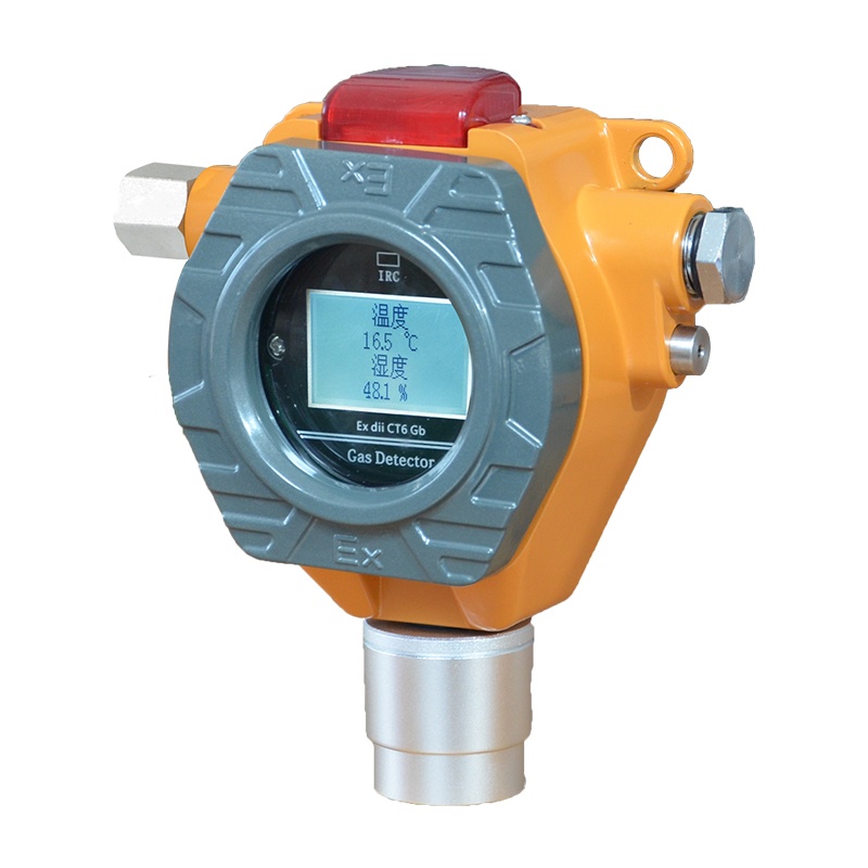 Explosion-proof online temperature and humidity transmitter